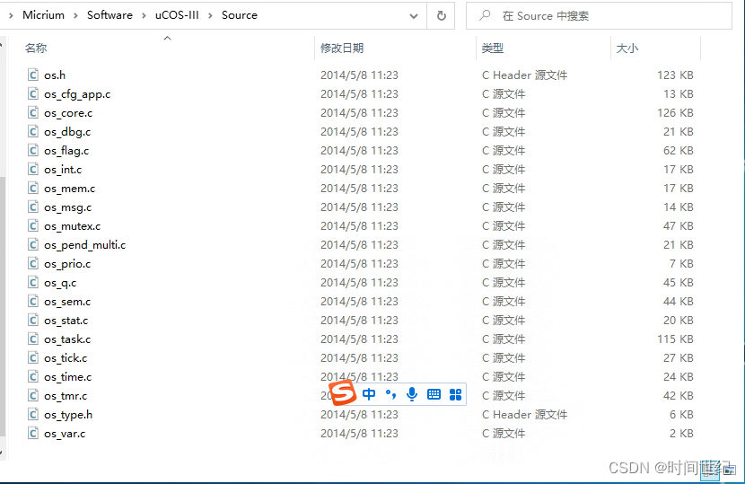Ucos Iii移植到stm32f4记录stm32f429移植ucos时间世纪的博客 Csdn博客