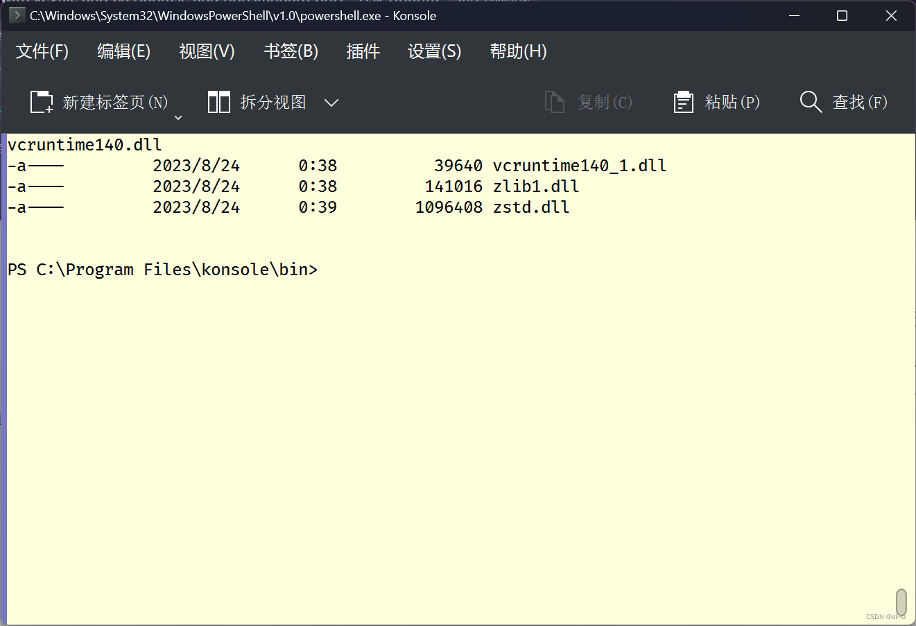Windows下加强对KDE应用的运用_kde windows-CSDN博客