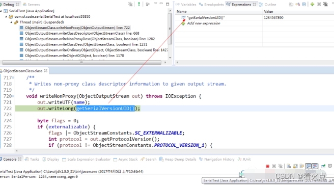 Java中 serialVersionUID 的作用是什么？举个例子说明_java serialversionuid有什么用_着火点的博客-CSDN博客