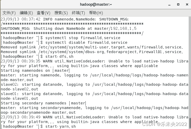 Hadoop全分布式详细安装教程-centos7，三节点_林子雨centos hadoop安装教程-CSDN博客