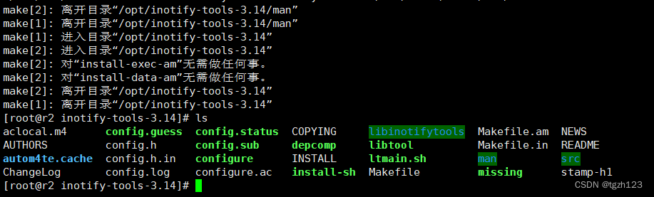 rsync远程同步和rsync+inotify实时同步_rsycn计划任务-CSDN博客
