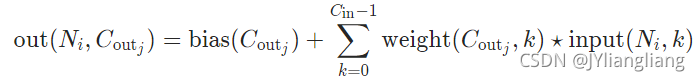 Pytorch深度学习(5)神经网络 Nnmodule及conv2d卷积层nnmodule Csdn博客