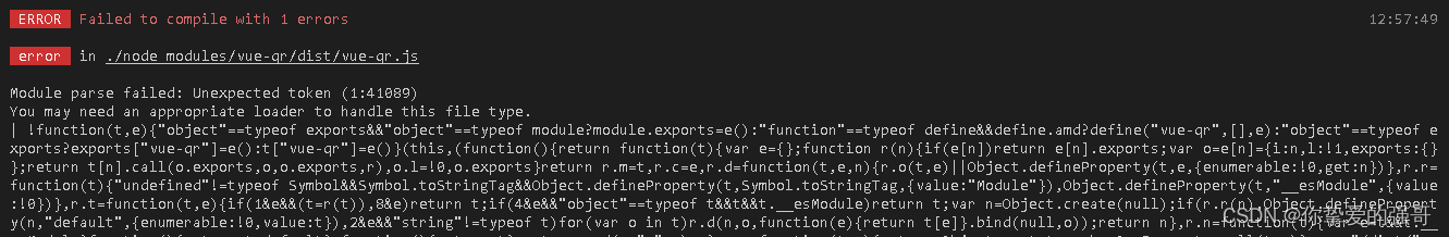 ./node_modules/vue-qr/dist/vue-qr.js报错You may need an appropriate loader to handle this file ...