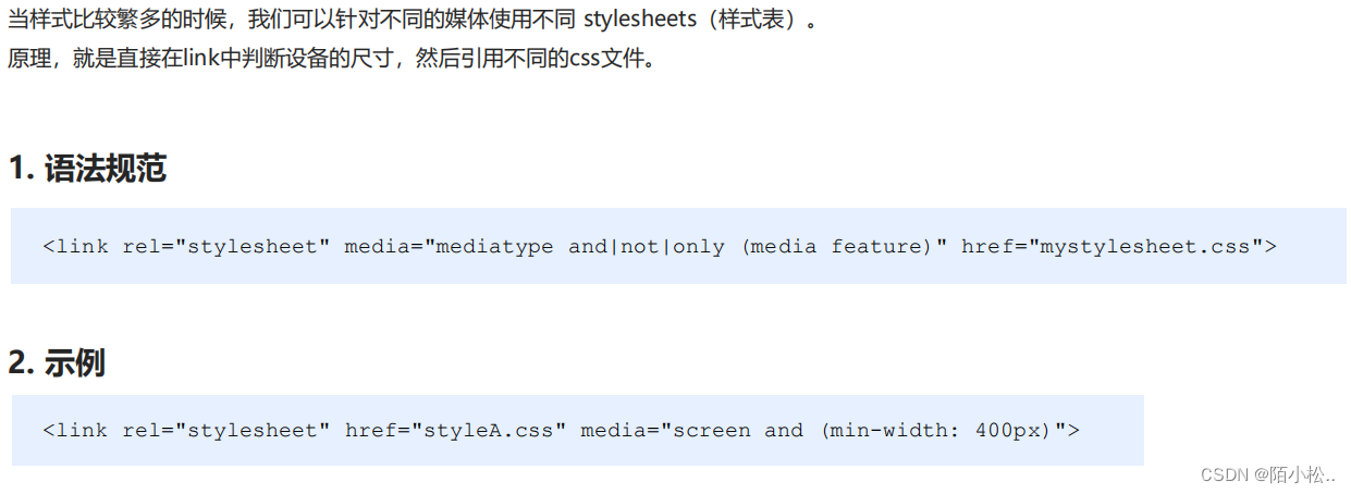 移动WEB开发之rem适配布局_移动web使用rem-CSDN博客