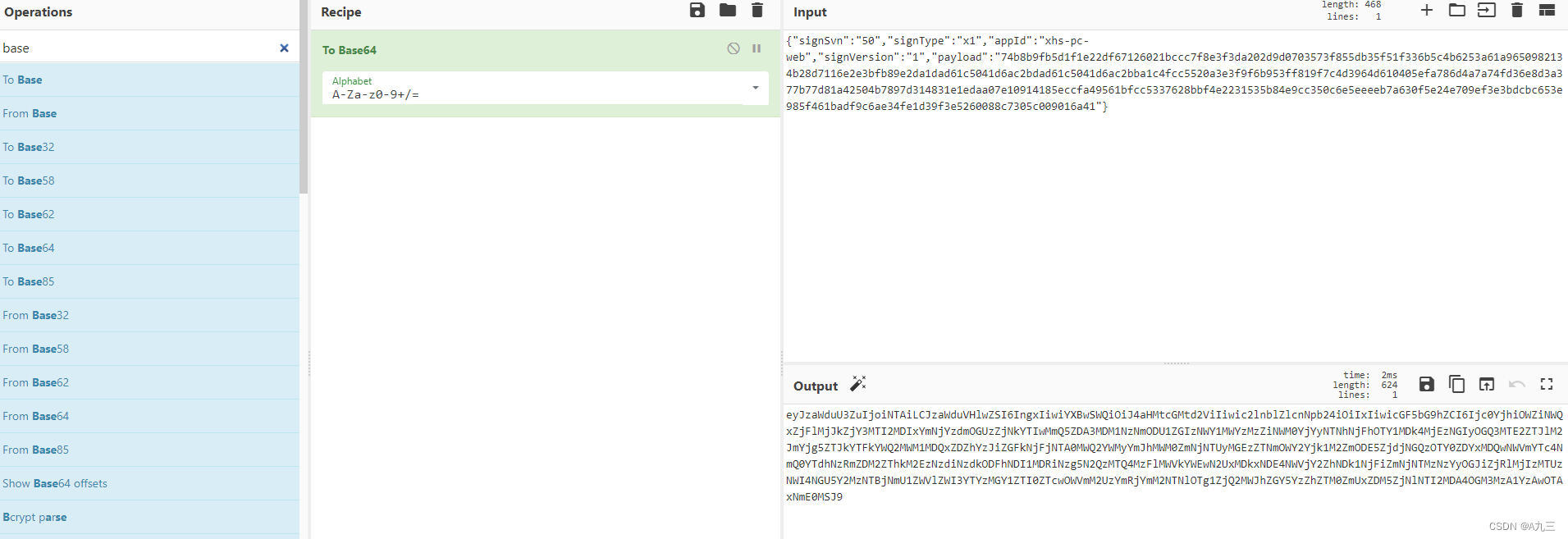 最新：js逆向之xhs jsvmp逻辑分析X-S_小红书x-s补环境-CSDN博客