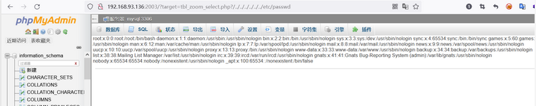 ATT&CK 红日4靶机渗透攻略-CSDN博客
