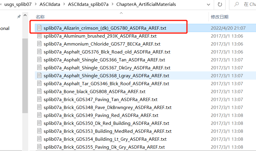 关于USGS 共享光谱库读取问题_usgs光谱库-CSDN博客