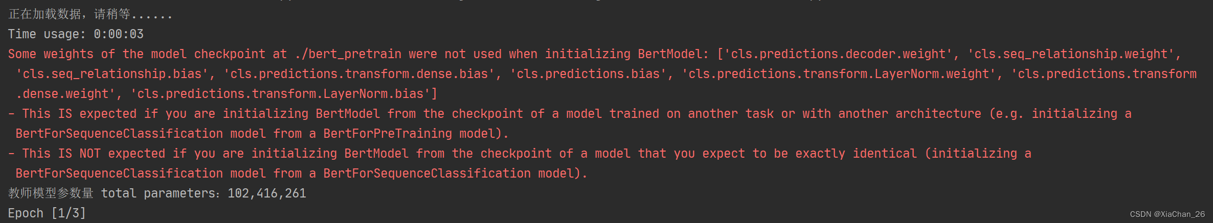 Some Weights Of The Model Checkpoint At Bertpretrain Were Not Used When Initializing Bertmodel