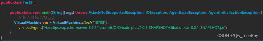 Jdwp远程动态替换JVM内存中Class文件信息，实现方法增强_远程替换class文件-CSDN博客