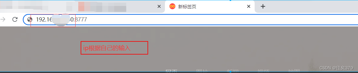 Jenkins-安装+jdk,git集成软件安装与配置,jdk-linux配置环境变量_jenkins配置java环境变量-CSDN博客