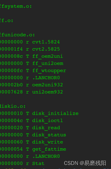 关于vivado的xilffs的undefined reference to `f_mount‘报错问题_vivado xilffs报错-CSDN博客
