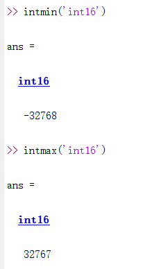 MTLAB整数型详解_matlab integer-CSDN博客