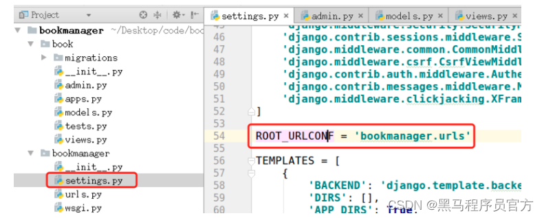 Django框架入门之视图和url、模板django 模板 Url Csdn博客