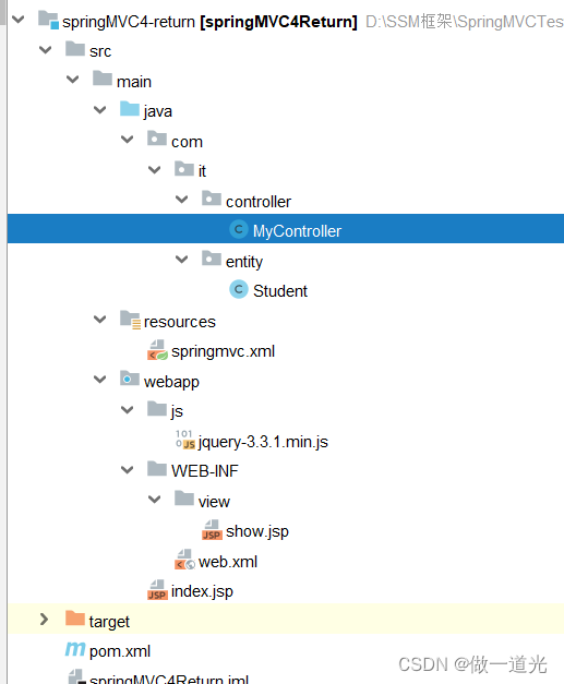 springmvc第十个练习（@responseBody处理器方法返回值为Student对象）_@responsebody怎么返回对象-CSDN博客