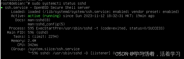 使用xshell连接debian失败（配置无问题）的解决办法_debian用xshell连接不上,ssh被拒绝-CSDN博客