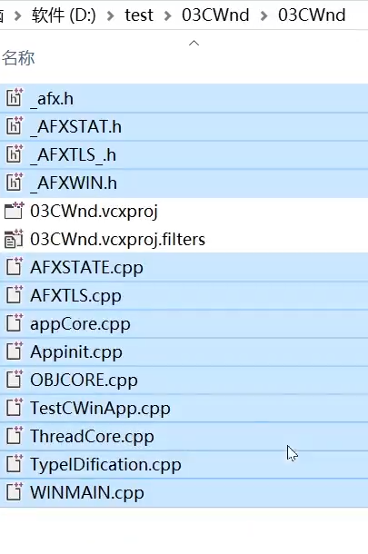 Windows MFC 工程应用开发与框架原理完全剖析教程（下）_mfc架构与原理分析-CSDN博客