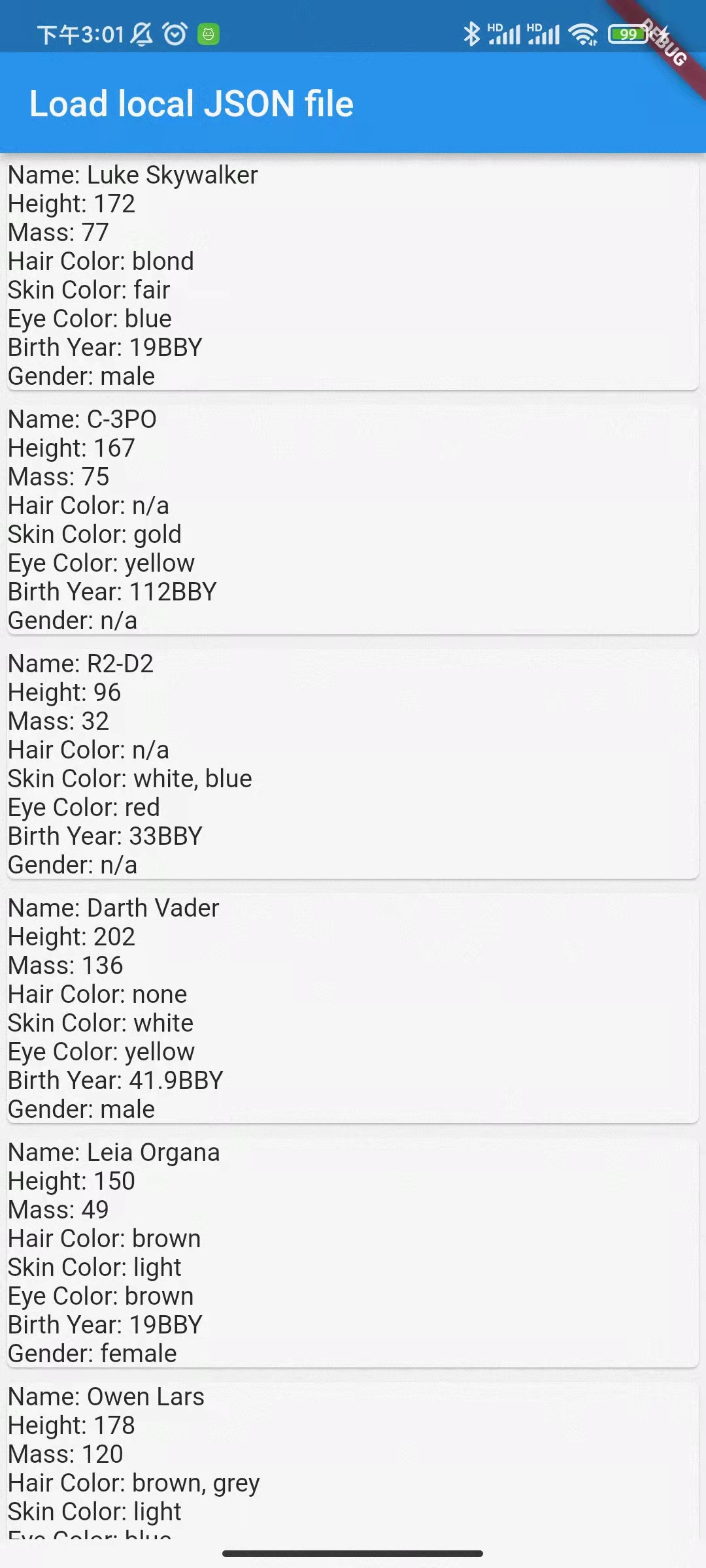 Flutter 加载本地json文件_fluter 读取本地指定目录下的json-CSDN博客