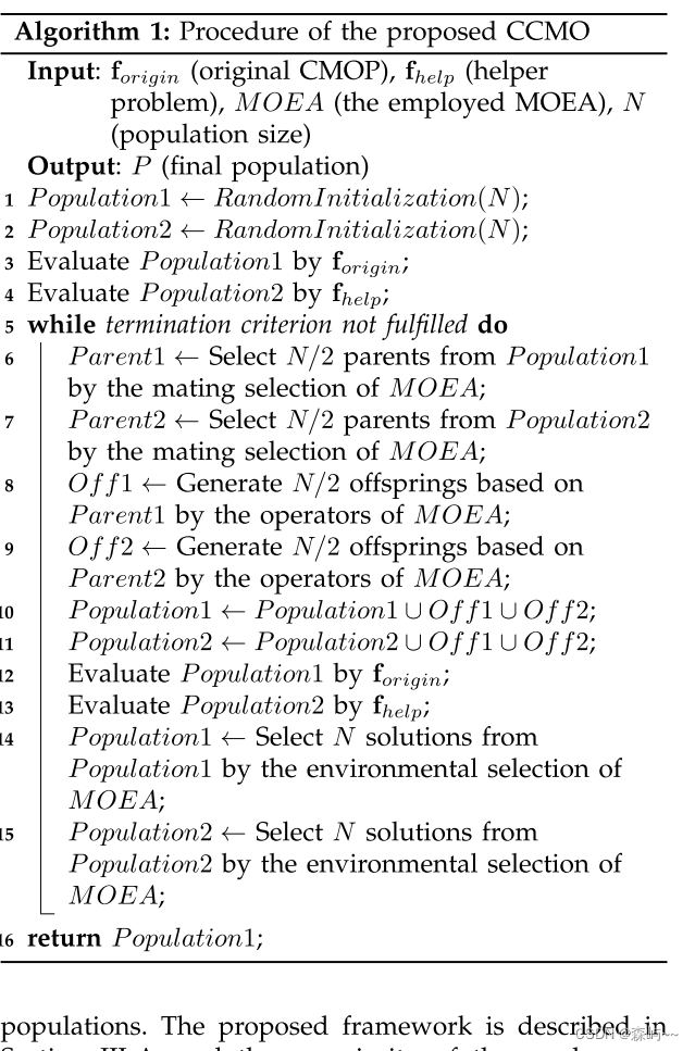 约束多目标算法文献_ccmo算法-CSDN博客