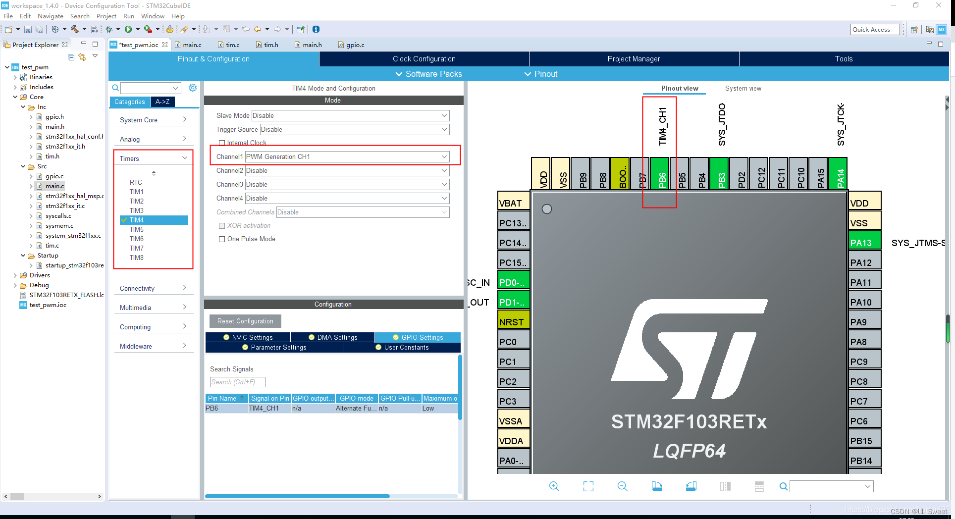 【STM32】rt thread studio添加pwm设备流程_rtthread stdio pwm-CSDN博客