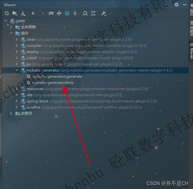 集成mybatis-generator插件自动生成model、mapper等代码（在Springboot项目中运行）_mybatis 原生 sql 转model_并不是CH的博客-CSDN博客