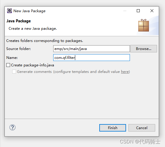 【javaweb开发 Servlet】应用过滤器实现登录功能验证(filter Login)java使用filter完成登录验证作业 Csdn博客