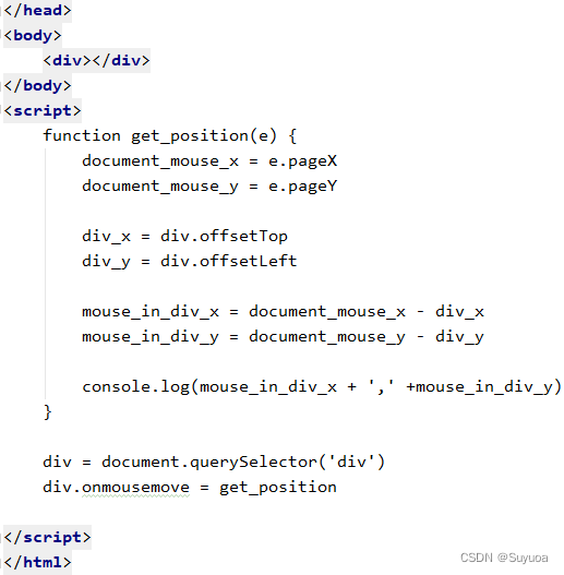 32. 偏移量 offset_偏移量offset-CSDN博客