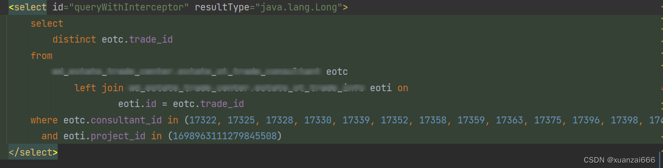 Mybatis Plus执行超长sql性能问题排查mybatisplus性能问题 Csdn博客