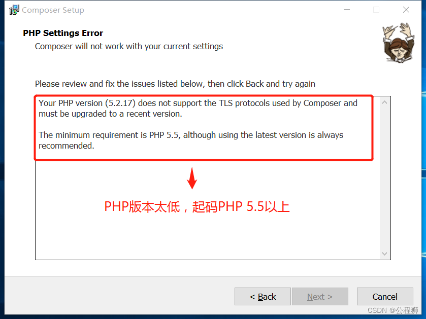 Thinkphp下载_thinkphp8下载-CSDN博客
