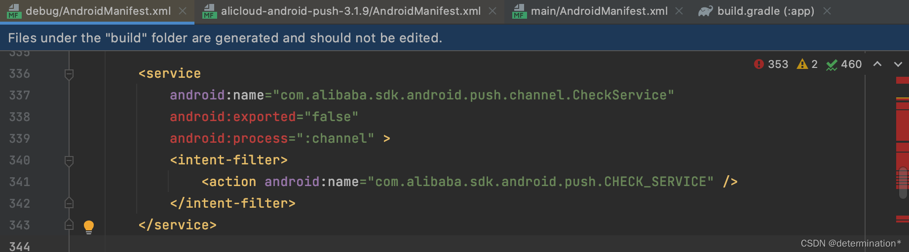 Google Play提示某些项目有intent 过滤器，但没有“android:exported”属性_这些项目有 intent 过滤器,但没有“android:exported”属性设置 ...