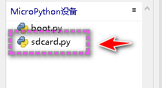 【MicroPython ESP32】通过sdcard模块读取SD卡实例_esp32 接 tf卡-CSDN博客