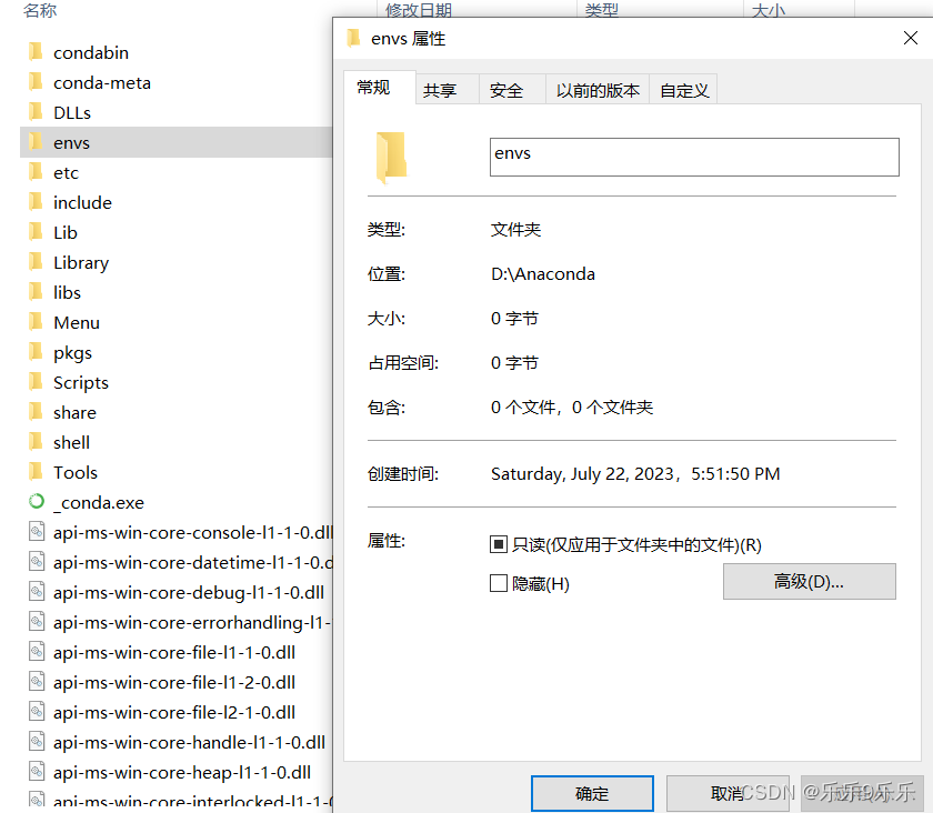 安装TensorFlow-python记录_重新安装tensorflow-CSDN博客