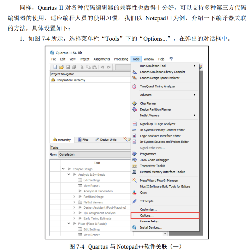 数字IC-1.4 window软件开发环境搭建Quartus+Modelsim+Notepad+Visio_数字ic需要quartus-CSDN博客