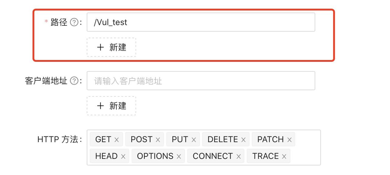 Apache Apisix jwt插件 (CVE-2022-29266) 密钥泄漏_apache apisix 安全漏洞(cve-2022-29266) 漏洞修复步骤-CSDN博客