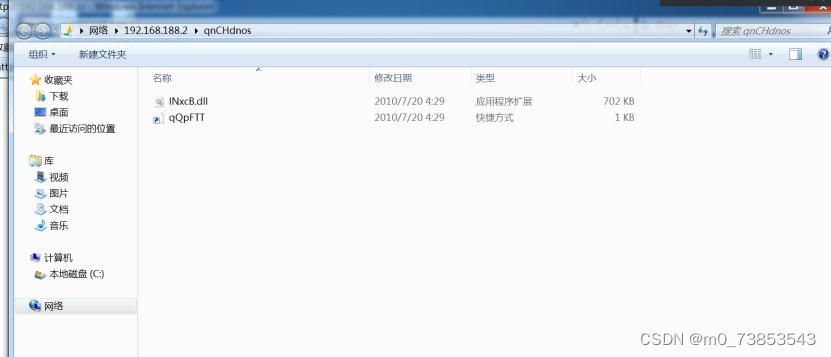 【无标题】ms10_046复现_ms10-046复现-CSDN博客