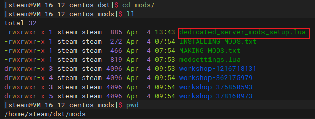 在centos上搭建饥荒服务器_centos搭建饥荒服务器-CSDN博客