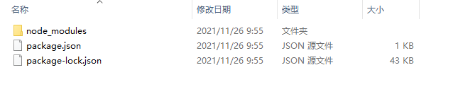 安装create React App失败遇到的问题please Upgrade Asap Csdn博客