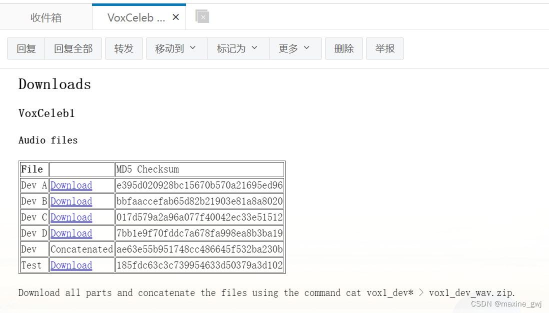 VoxCeleb数据集下载-CSDN博客