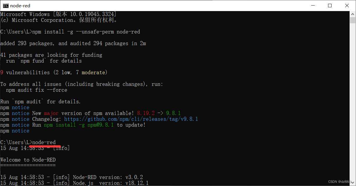 Node-RED 环境搭建及使用_node-red的使用手册-CSDN博客