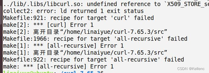 Linux 交叉编译curl库文件linux下怎样为交叉编译工具链配置curl Json等外部库 Csdn博客