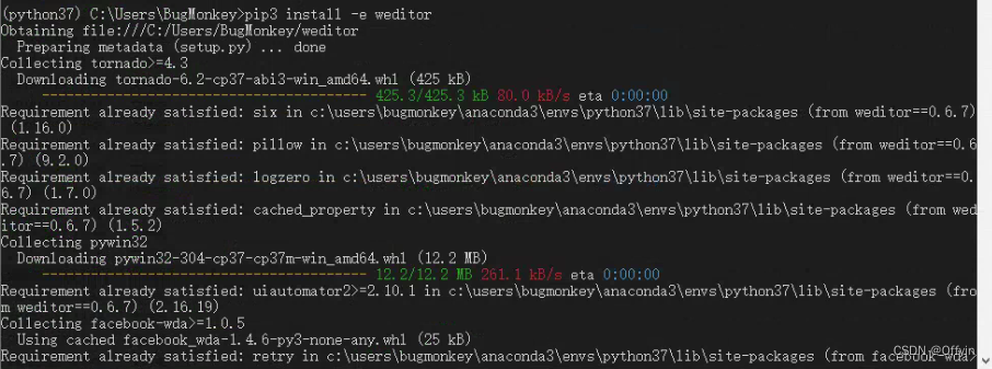 Python uiautomator2.0&weditor 安装-CSDN博客