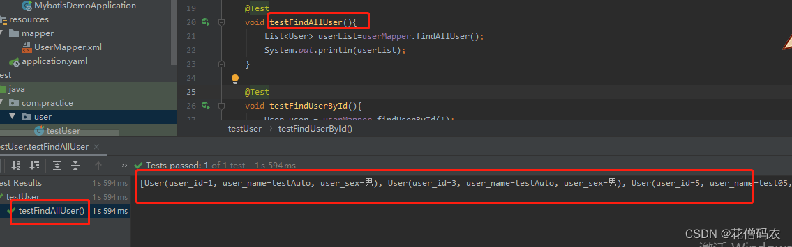 Springboot整合mybatis基础版spring Boot项目 Mybatis 版本 Csdn博客