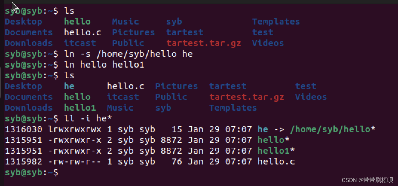 Ubuntu 符号连接_ubuntu创建符号链接-CSDN博客
