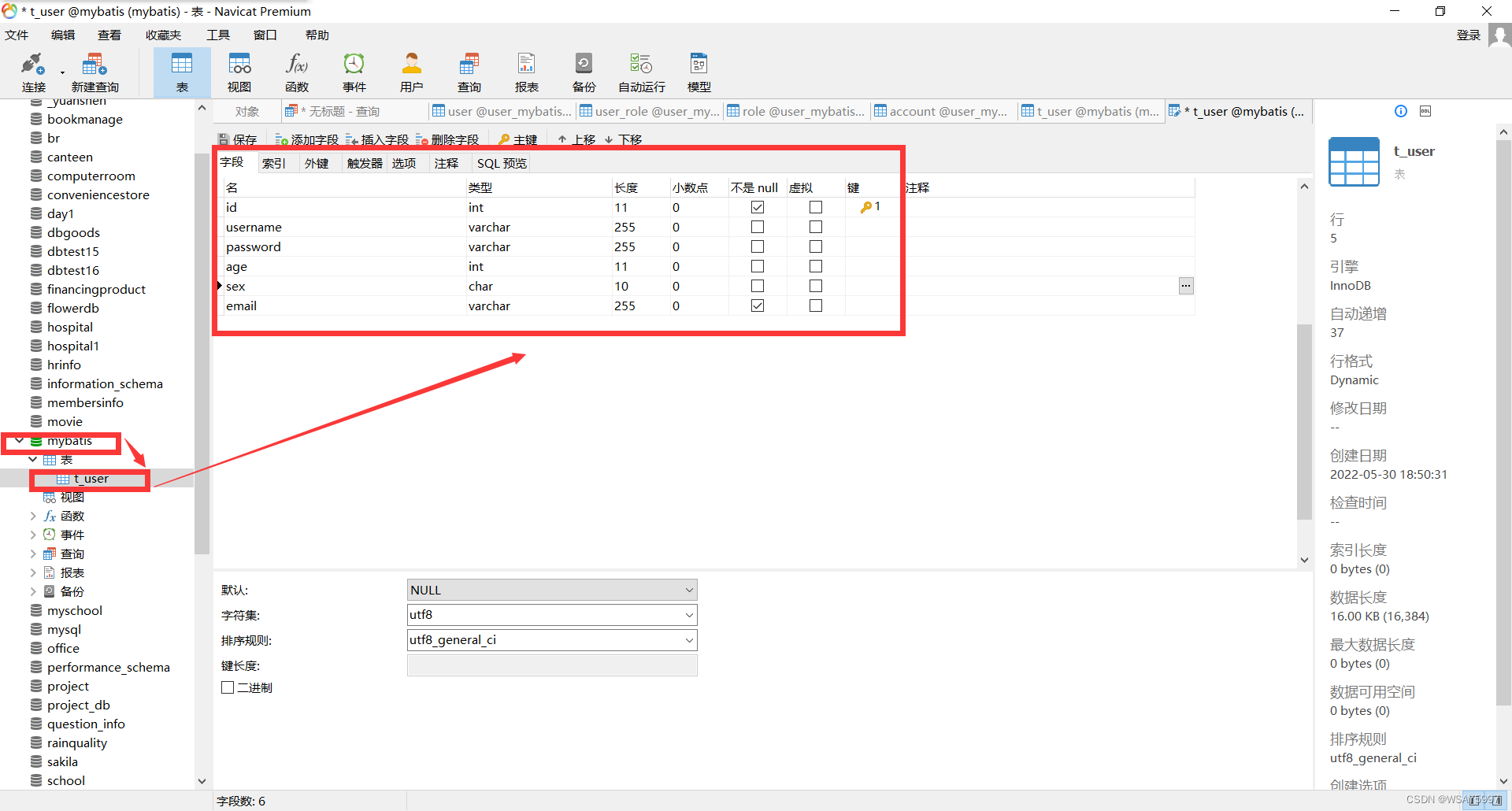 MyBatis-02-Mybatis增删改查_WSAY5997的博客-CSDN博客