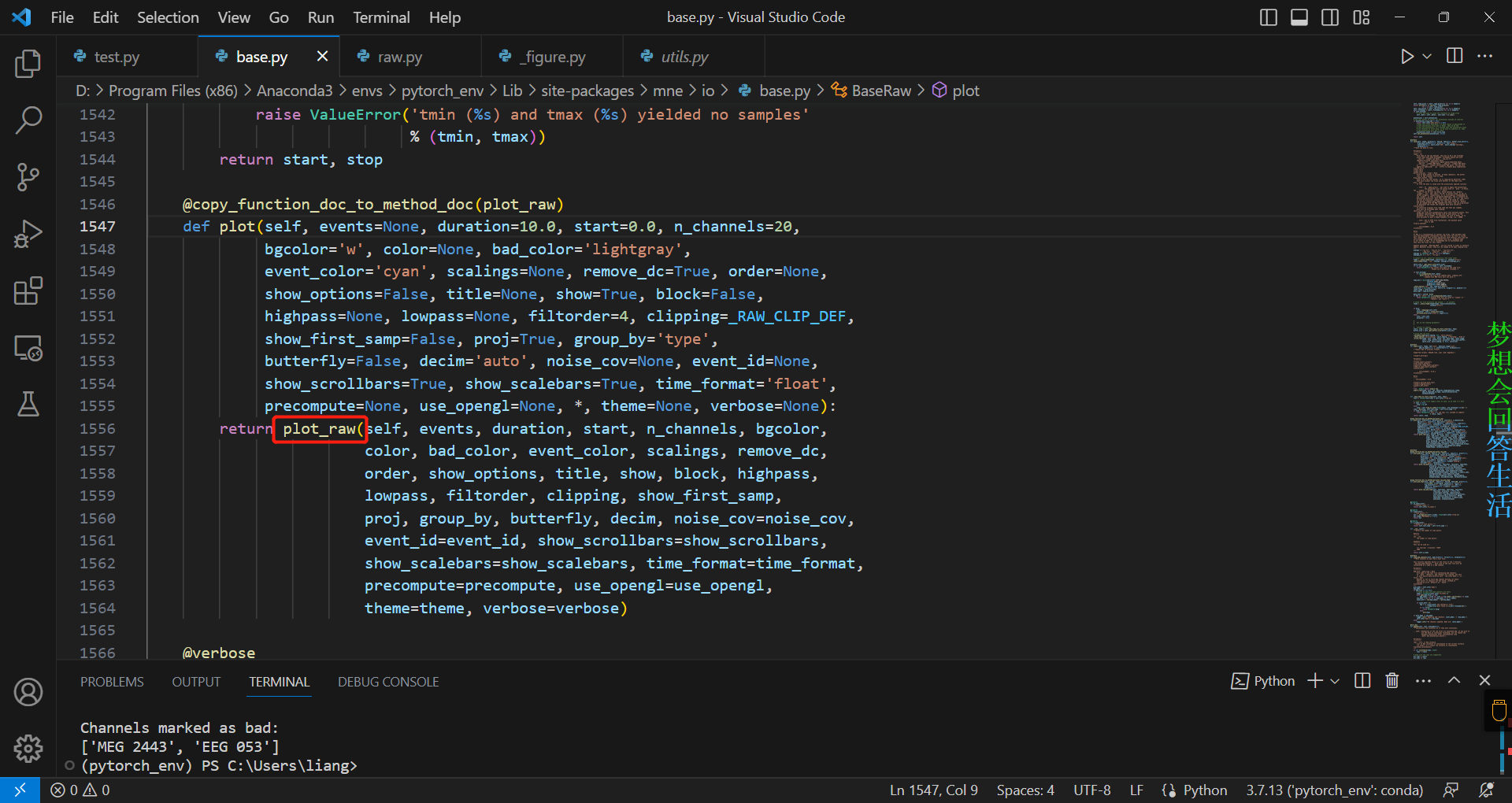 使用MNE优雅的绘制一幅脑电原始信号图_mne频谱图-CSDN博客