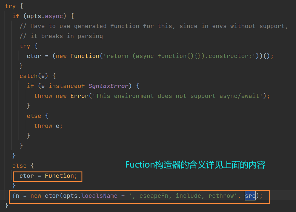 [Web/Nodejs]原型链污染EJS模块的利用分析(附源码分析)_cve-2019-10744-CSDN博客