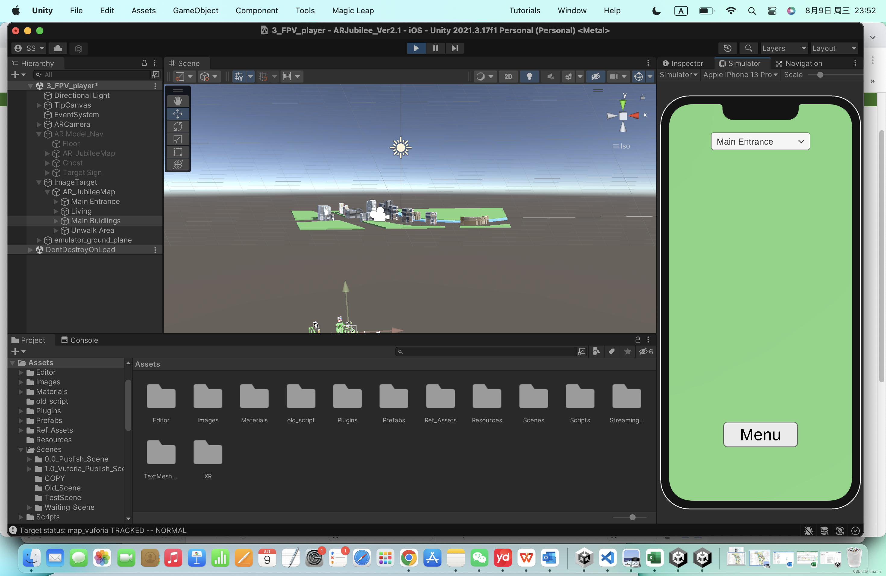 【已解决】Unity3D AR Foundation/Vuforia平面检测模型ui错位问题-CSDN博客