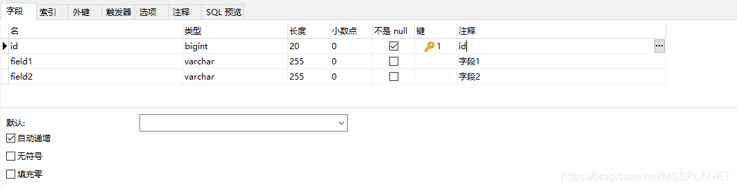 Idea中free Mybatis Plugin插件的使用 Csdn博客