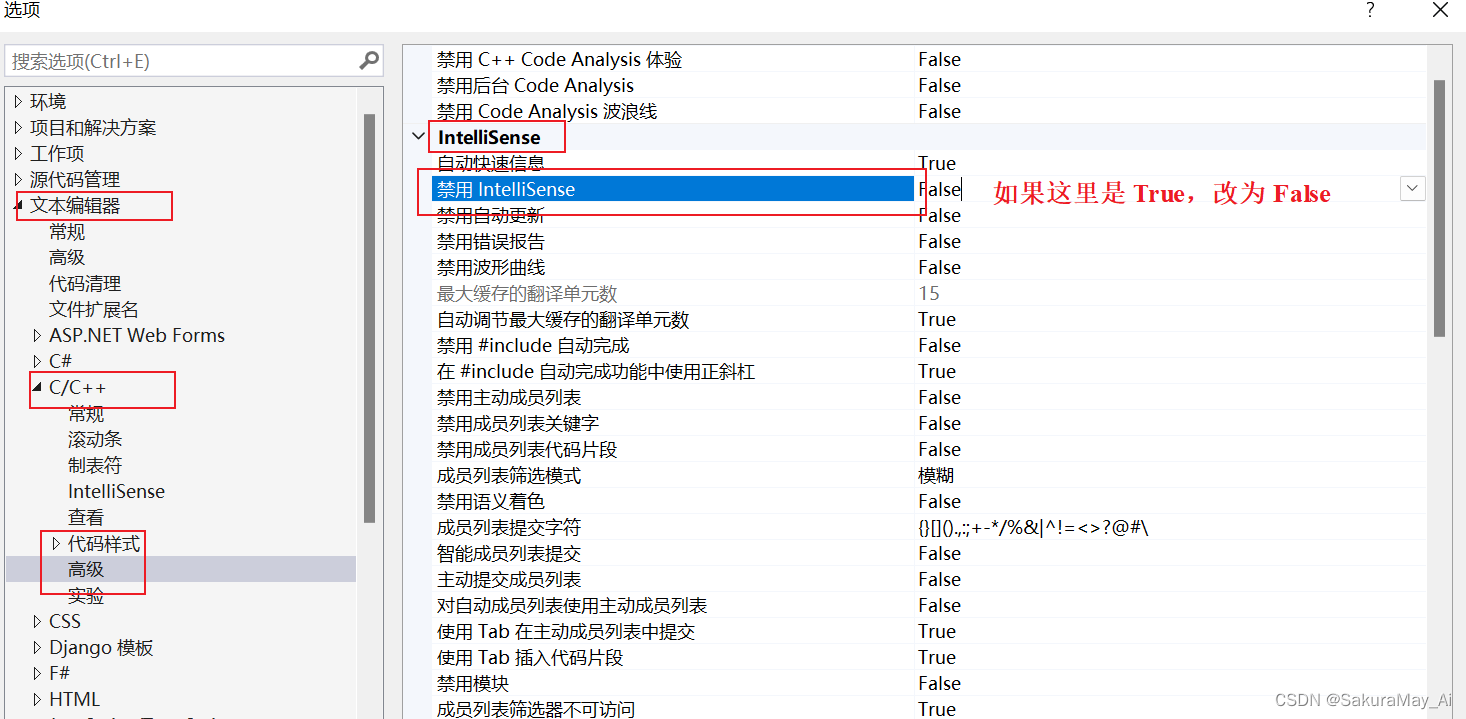 Ue5 报错记录 The Following Modules Are Missing Or Built With A Csdn博客