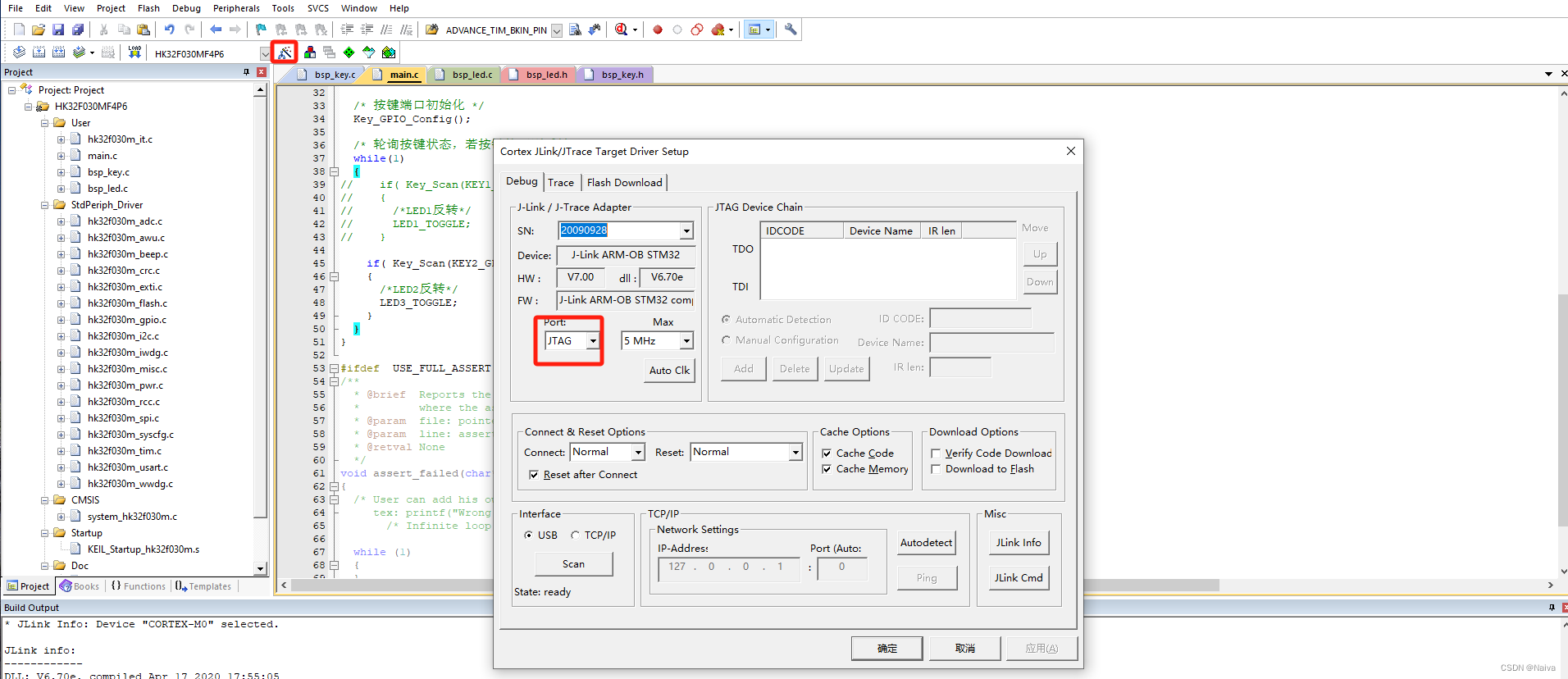 【小技巧】Keil烧录“JLink - Cortex-M Error No Cortex-M Device found in JTAG chain.please check the JTAG ...