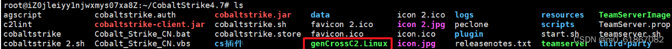 Cobalt Strike（cs）配合插件CrossC2，实现linux上线-CSDN博客